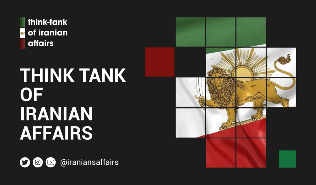 Think Tank Iranian